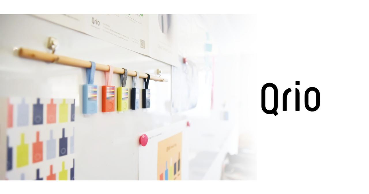 Ruby｜IoTでより便利な世の中に！0→1のWeb開発に携わりたい方募集 - Qrio株式会社のシステムエンジニアの採用 - Wantedly