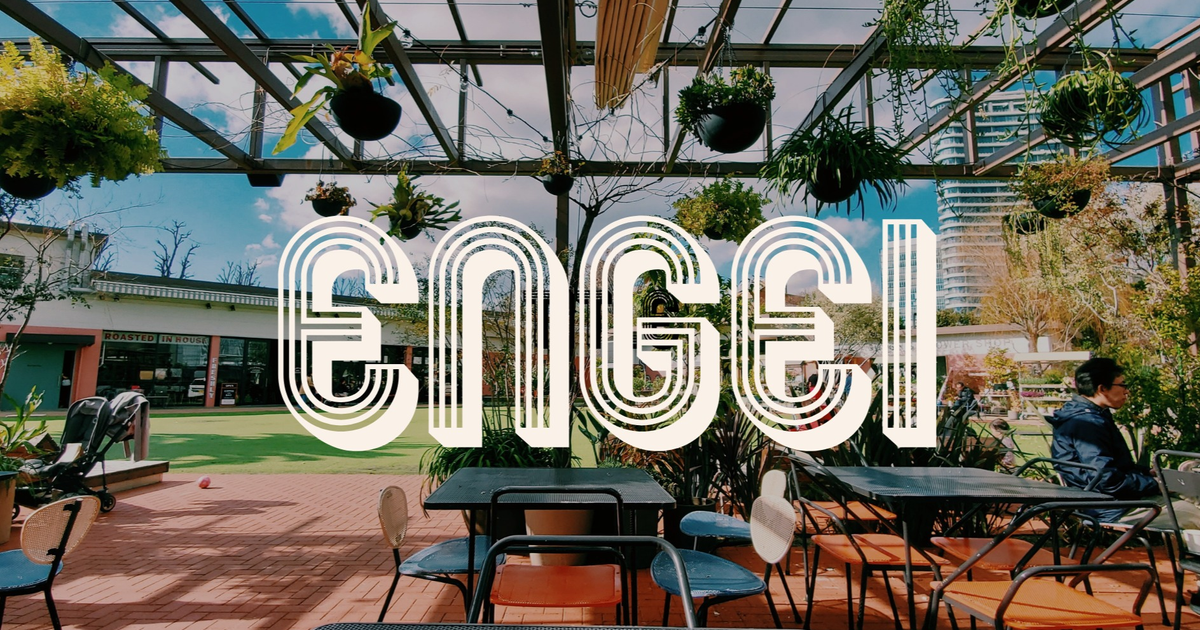 リーダー経験が足りなくて悩んでるフロントエンドエンジニア募集中！ - 株式会社ENGEIのWebエンジニアの採用 - Wantedly