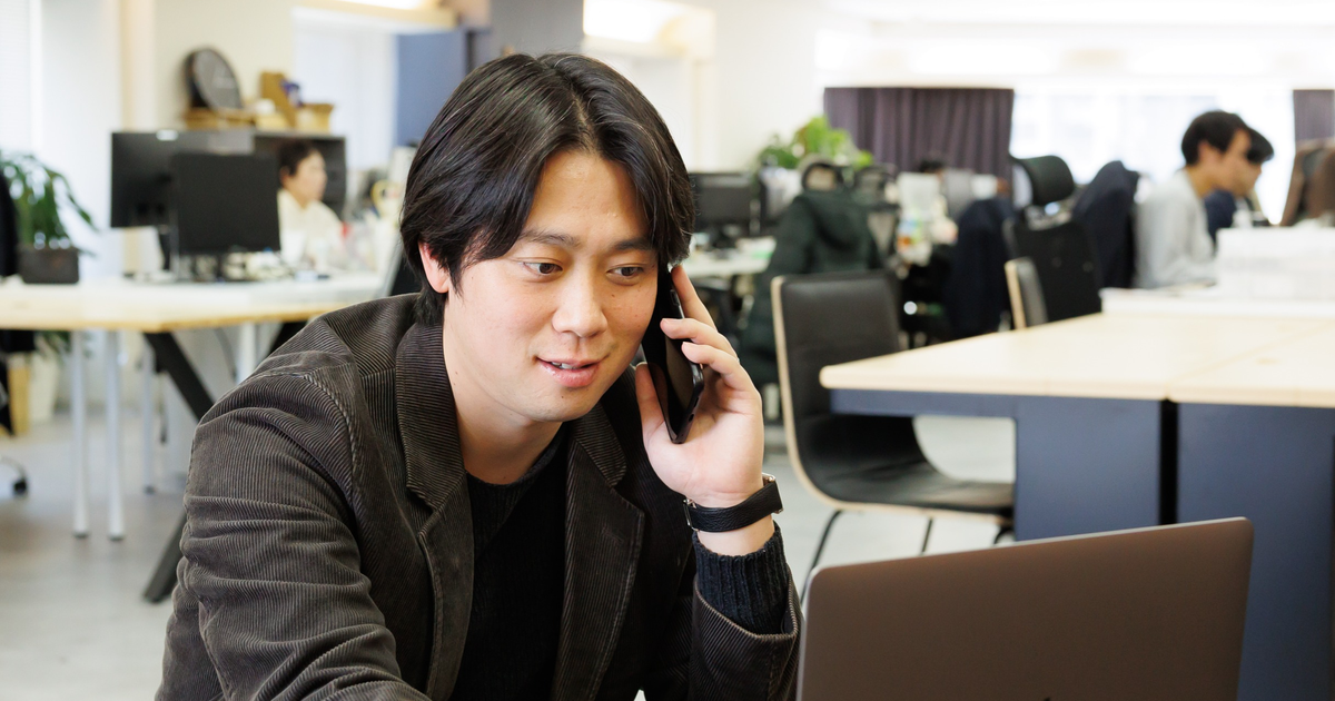 IPO準備中｜営業コミュニケーションのAI解析企業をグロースさせませんか？ - Widsley Incの法人営業の採用 - Wantedly