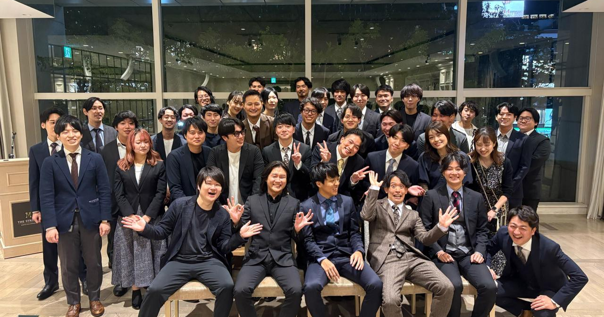 学生トップ営業を目指せ！急成長スタートアップのtoC営業インターン - 株式会社estraの個人営業の採用 - Wantedly