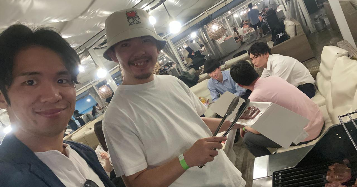 年内転職のチャンス！弊社でエンジニアデビューしませんか？ - 株式会社iRupのシステムエンジニアの採用 - Wantedly