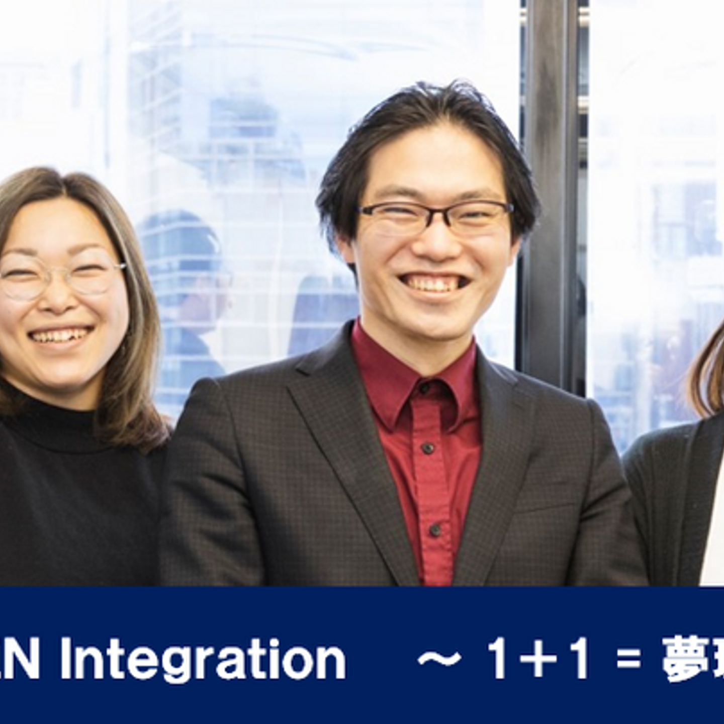 株式会社ZEN Integrationの会社情報 - Wantedly