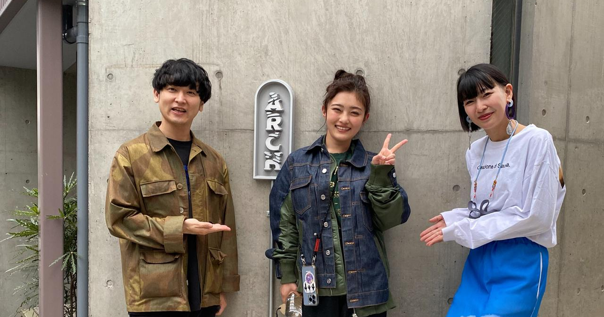 タスク整理から事業推進まで｜社長直下で動く業務改善プレイヤー！ - 株式会社アグニスのPM・Webディレクションの採用 - Wantedly