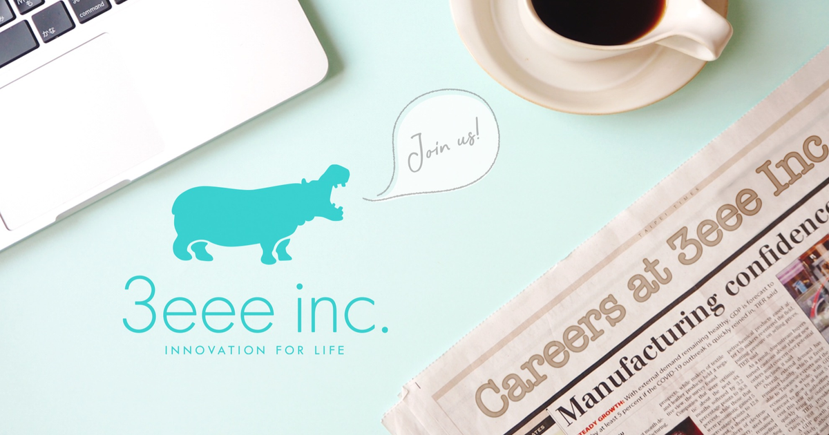 世界進出を狙うソーシャルベンチャー企業のコーダー募集！ - 株式会社3eeeのシステムエンジニアの採用 - Wantedly