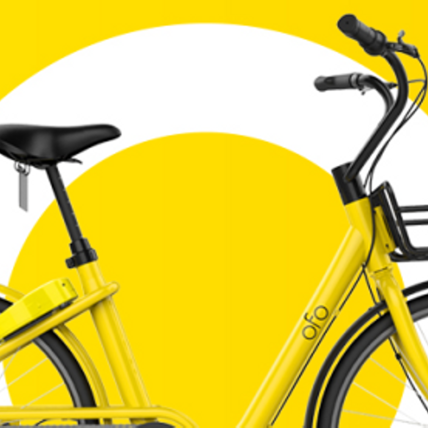 About ofo - Wantedly