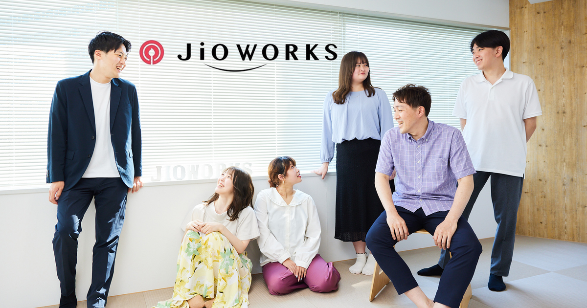 23卒｜文系も理系も関係ない！エンジニアに挑みたい新卒集まれ！ - 株式会社jioworksのWebエンジニアの採用 - Wantedly