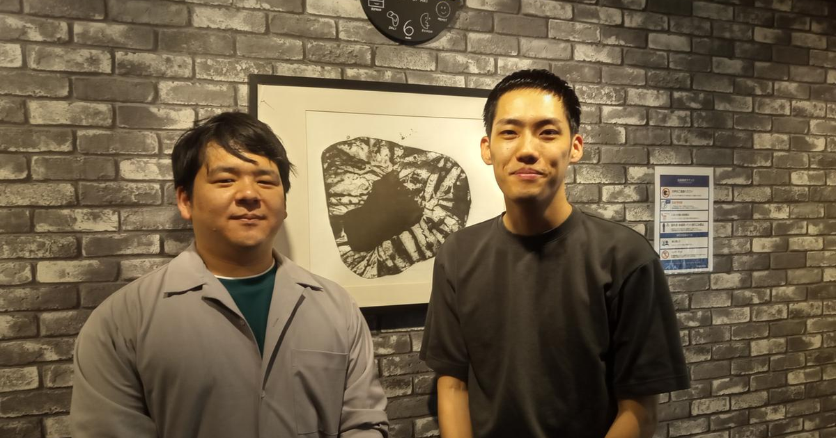 JavaScript・Pythonを極めたいエンジニアWanted！ - 株式会社フェリチタのWebエンジニアの採用 - Wantedly