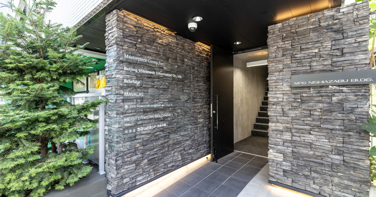 中途や新卒採用経験者募集／COO直下で採用～制度設計まで幅広く担う - マスターピース・グループ株式会社の人事の採用 - Wantedly