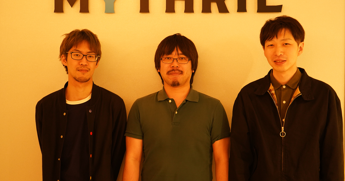 最高のゲーム体験を演出するエフェクトデザイナーを探しています！ - MYTHRIL Inc.（ミスリル株式会社）のデザイン・アートの採用 - Wantedly