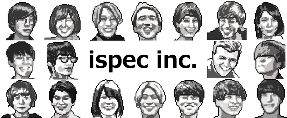 安心と自由の上で、心躍る開発を。PMと伴走するテックリードを募集！ - 株式会社ispecのWebエンジニアの採用 - Wantedly