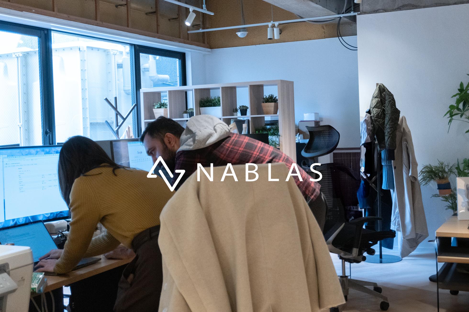 生成AI×サービス開発！インフラ構築・運用で活躍するWebエンジニア募集！ - NABLASのWebエンジニアの採用 - Wantedly