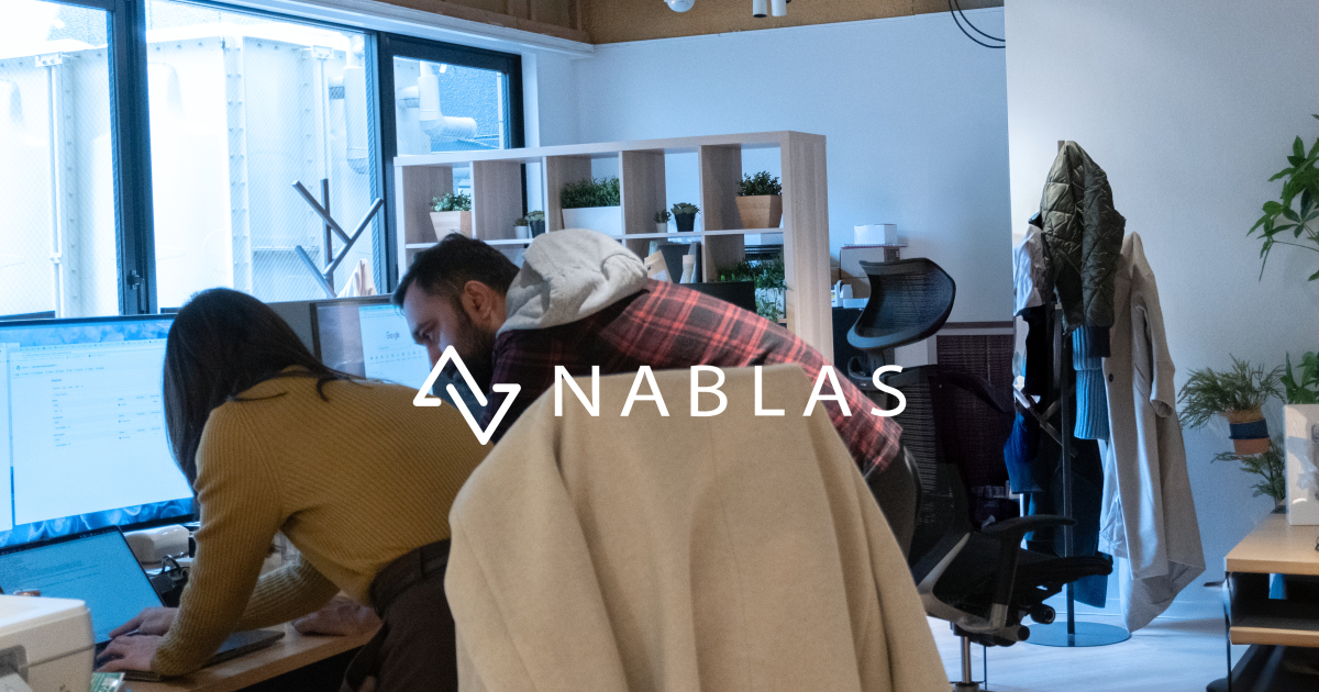 生成AI×サービス開発！インフラ構築・運用で活躍するWebエンジニア募集！ - NABLASのWebエンジニアの採用 - Wantedly