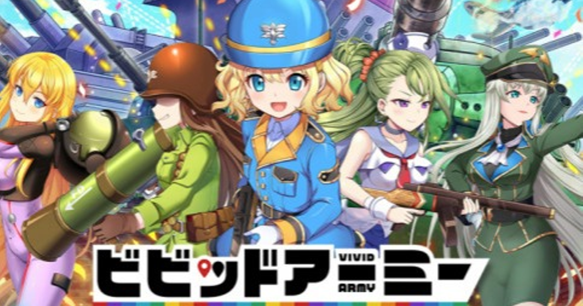 ゲーム配信プラットフォームのプロダクトマネージャー募集！ - CTW株式会社のプロダクトマネージャーの採用 - Wantedly