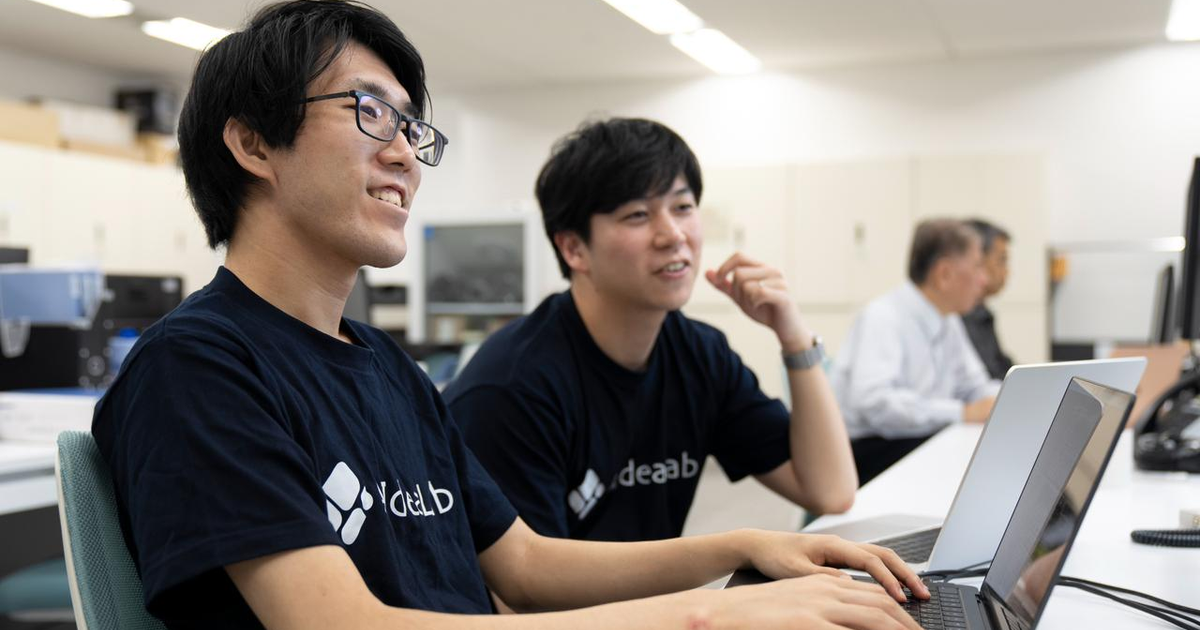 AIセールスコンサルタント｜顧客の営業組織に対してのDX変革に関われます！ - 株式会社AIdeaLabの法人営業の採用 - Wantedly