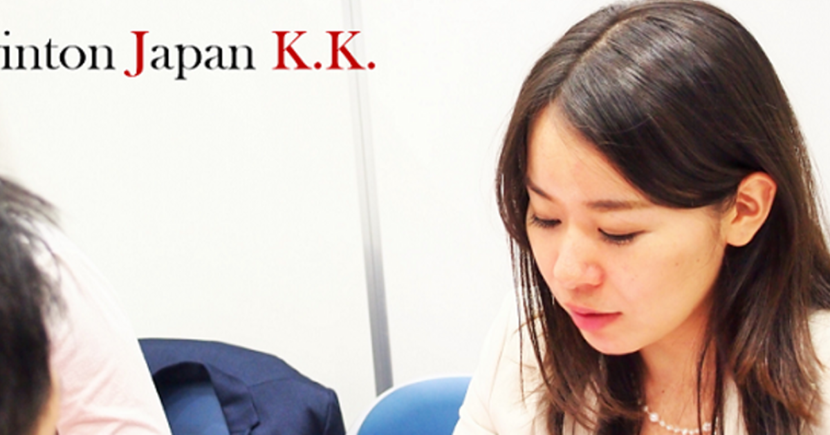 エンジニアのキャリアを応援！世界で活躍する20代社長があなたをコーチング！ - Avintonジャパン株式会社のWebエンジニアの採用 - Wantedly