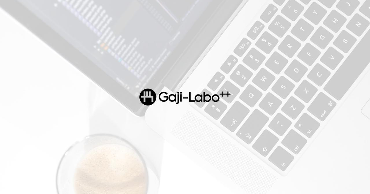 FEエンジニア募集！React / TSでチーム開発してみませんか？ - 株式会社Gaji-LaboのWebエンジニアの採用 - Wantedly