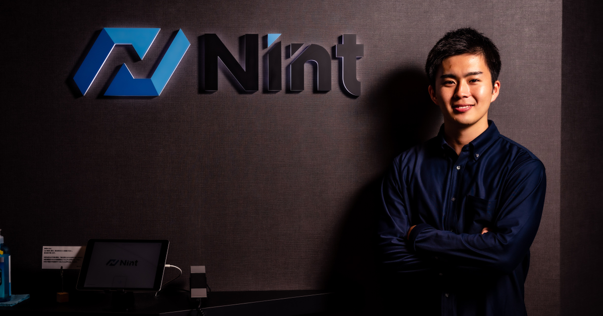 EC業界の未来を一緒につくりませんか？セールス・カスタマーサクセス募集！！ - 株式会社Nintの法人営業の採用 - Wantedly