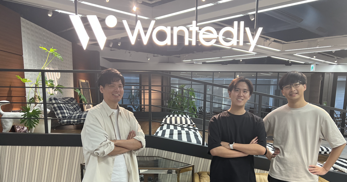 ウォンテッドリーは ISUCON13 のゴールドポンサーとして、8時間全力疾走するみなさんを応援しています💪 | Wantedly Engineer Blog