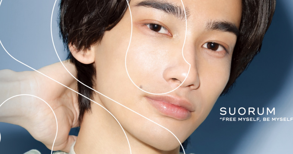 人事｜あなたの経験を、コスメベンチャーで活かしませんか？ - 株式会社iHackのコーポレート系の採用 - Wantedly