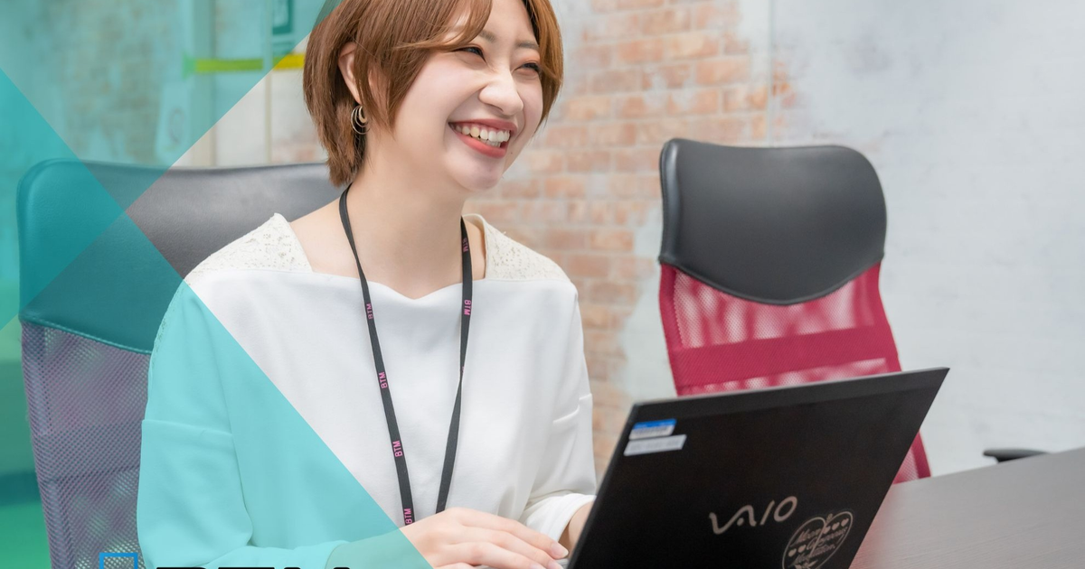 関西｜PHP/Laravel＊スキルアップしたいエンジニア大募集！ - 株式会社BTMのWebエンジニアの採用 - Wantedly