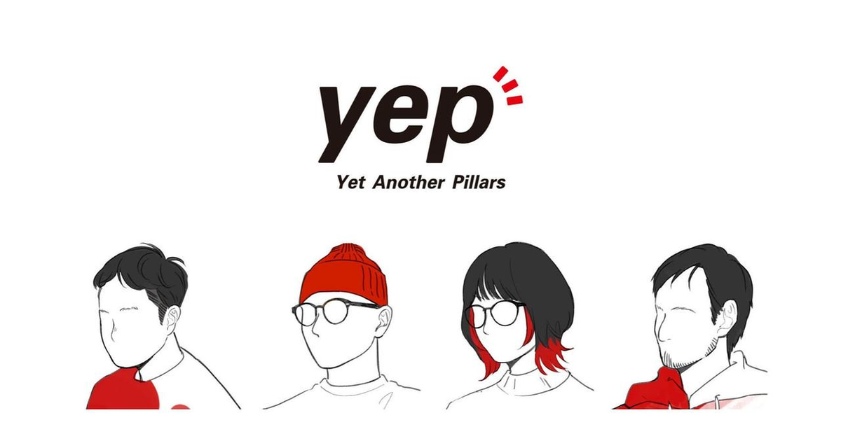 未経験でもOK! PHPを覚えて自社で学びませんか？意欲があれば誰でも可 - 株式会社yepのWebエンジニアの採用 - Wantedly