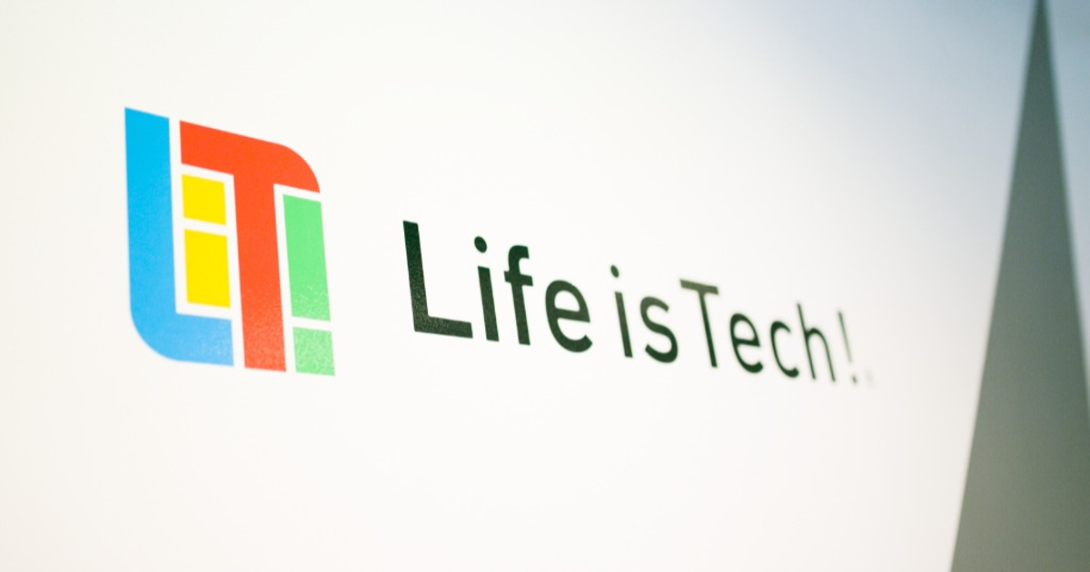 IPOを目指すNEXTユニコーン｜経理ポジション募集！ - ライフイズテック株式会社の経理・財務の採用 - Wantedly