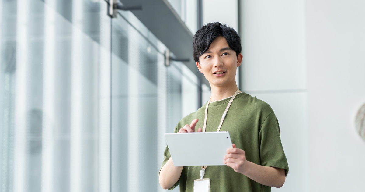 デジタル×戦略｜WEBマーケティング統括マネージャー｜CMO候補 - StockSun株式会社のWebマーケティングの採用 - Wantedly