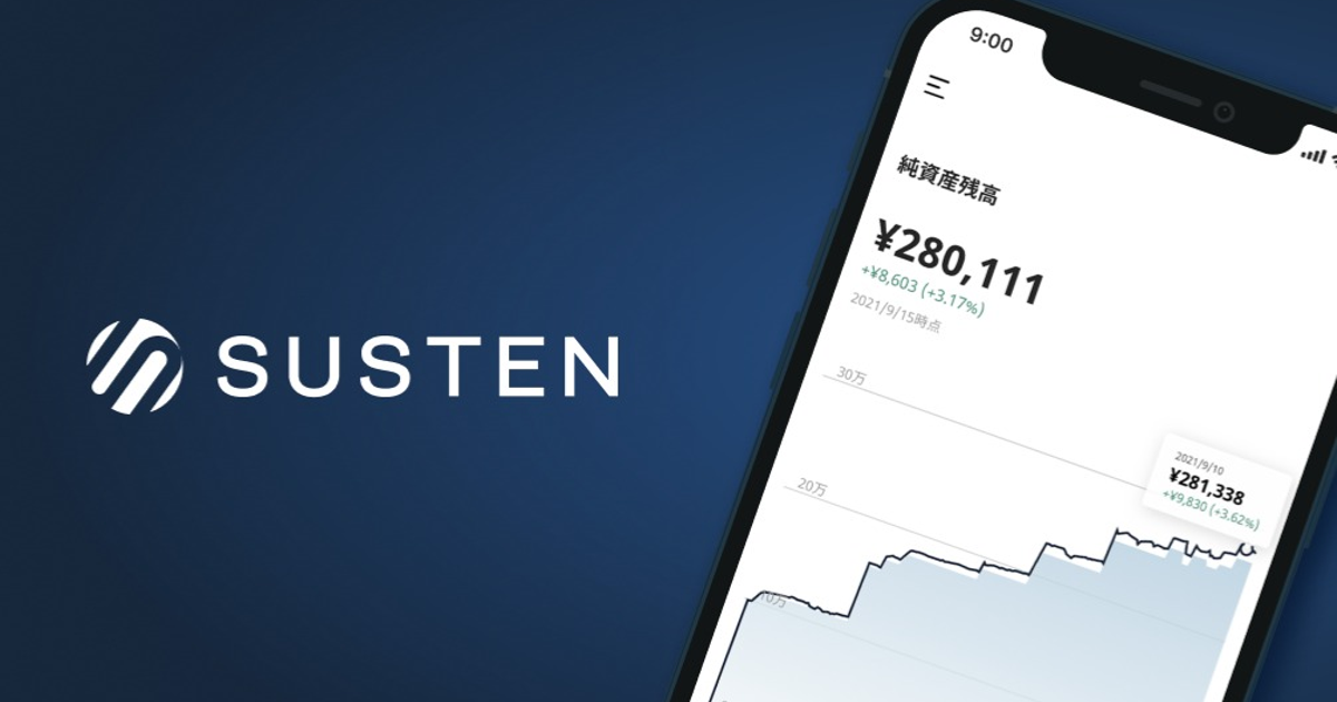 FinTechサービスのエンジニア募集！React, Typescript - 株式会社sustenキャピタル・マネジメントのWebエンジニアの採用 - Wantedly