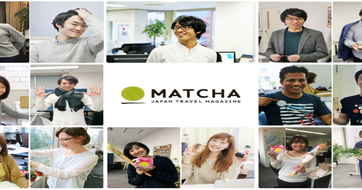 Matcha日本線上觀光旅遊雜誌 中文編輯助理 - MATCHAの編集・ライティングの採用 - Wantedly