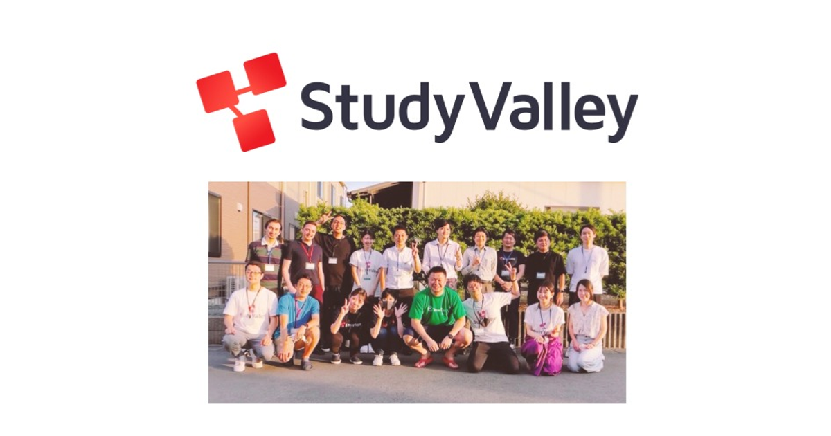 地域活性×Edtech！子どもたちの未来をおもしろくするセールスメンバー - 株式会社Study Valleyの法人営業の採用 - Wantedly