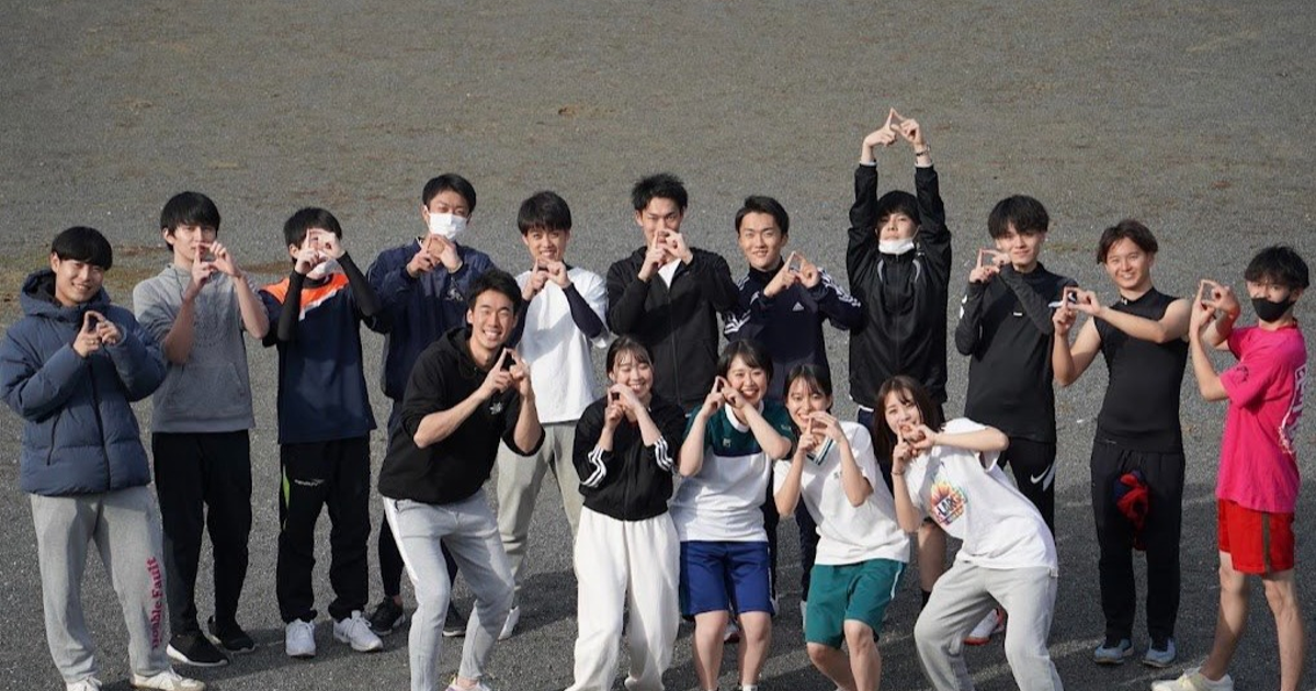 急成長中のスタートアップを支えるバックオフィス募集！！ - 株式会社Delightの事務の採用 - Wantedly