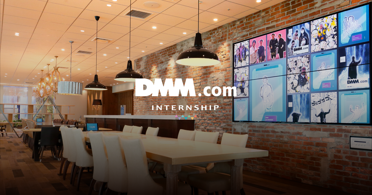 学生インターン大募集！ DMMでライセンスビジネスに挑戦しませんか？ - 合同会社DMM.comのセールス・事業開発の採用 - Wantedly