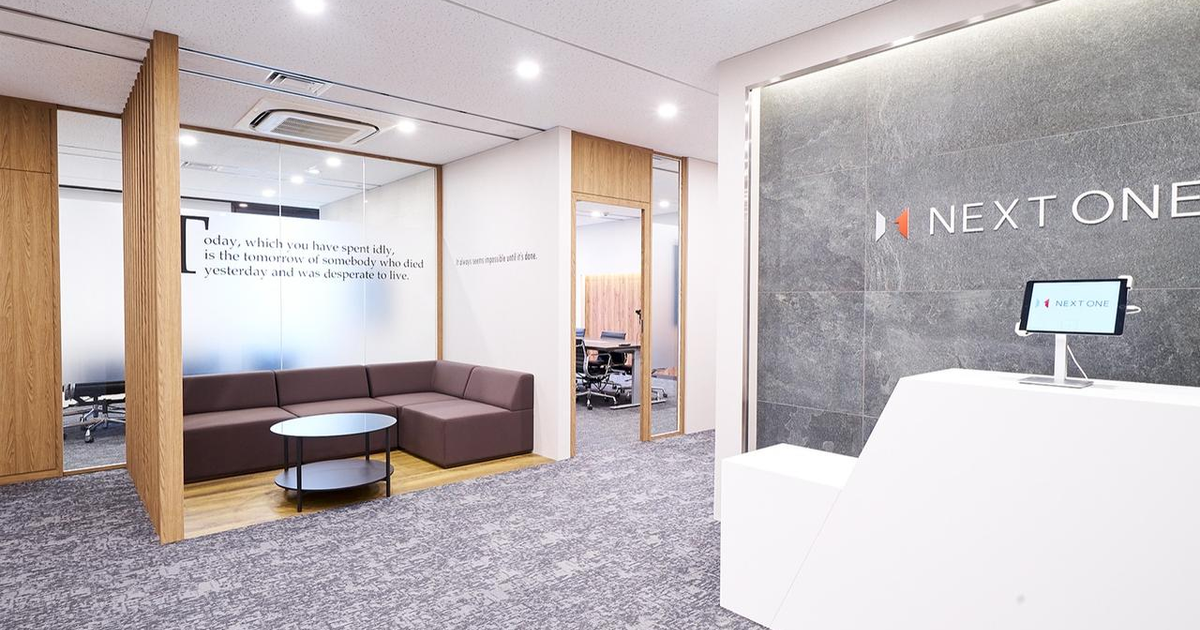 経理/責任者：IPO準備中/業績好調/社長役員直下/裁量大 - 株式会社NEXTONEの経理・財務の採用 - Wantedly