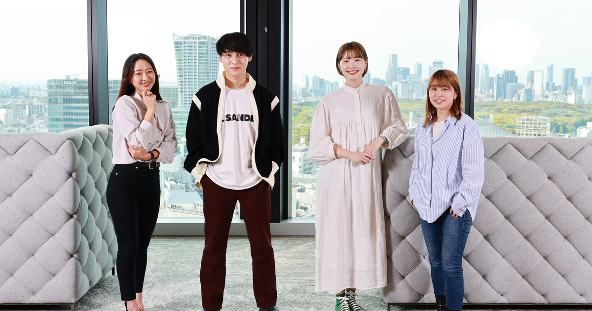 独学でSEO勉強中なら！CyberAgent Grでキャリアアップに挑戦！ - 株式会社CyberOwlの編集者の採用 - Wantedly