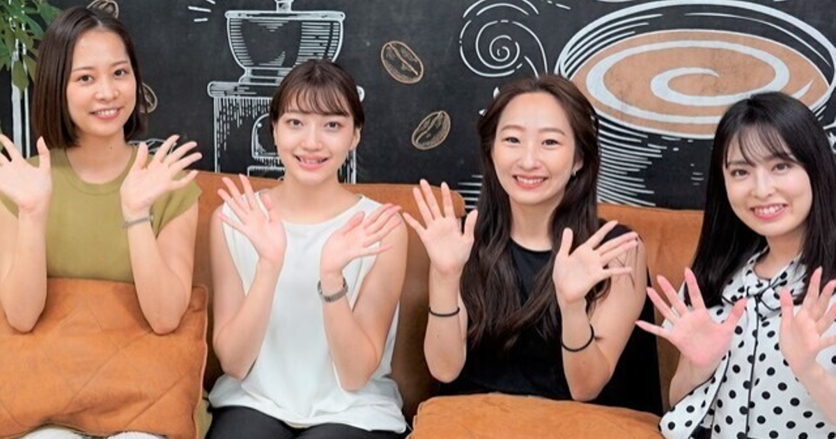 Java・PHP｜市場価値の高いエンジニアになりませんか？ - 株式会社テクノデジタルのWebエンジニアの採用 - Wantedly