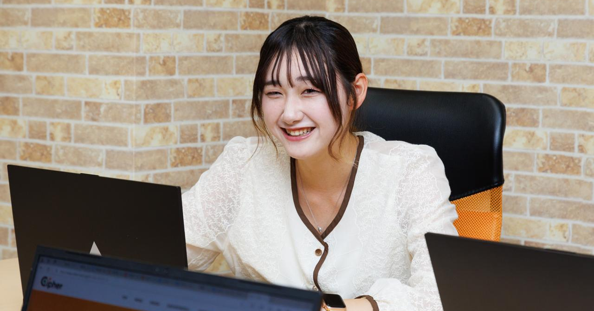 AWSやAzureを駆使してスキルUP！幅広いインフラ構築を経験できます - サイファー株式会社のインフラエンジニアの採用 - Wantedly