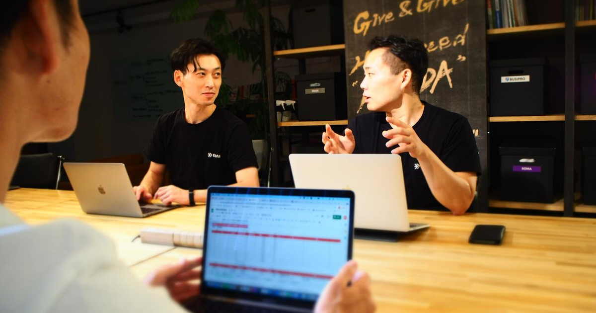 東京｜研修OJT充実！共に成長できるコストコンサルタントを募集！ - 株式会社Exrailの経営コンサルタントの採用 - Wantedly