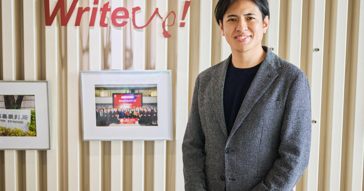 LPや資料づくりの延長線で｜企業研修向けに話して伝える仕事です！ - 株式会社ライトアップのその他の採用 - Wantedly