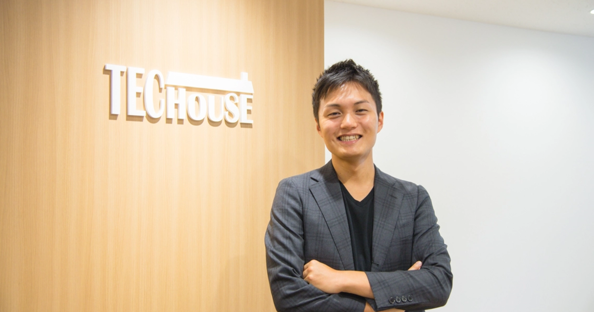 3000万人のDX化に携わるHR×SaaS事業サーバーサイドエンジニア募集 - 株式会社TechouseのWebエンジニアの採用 - Wantedly