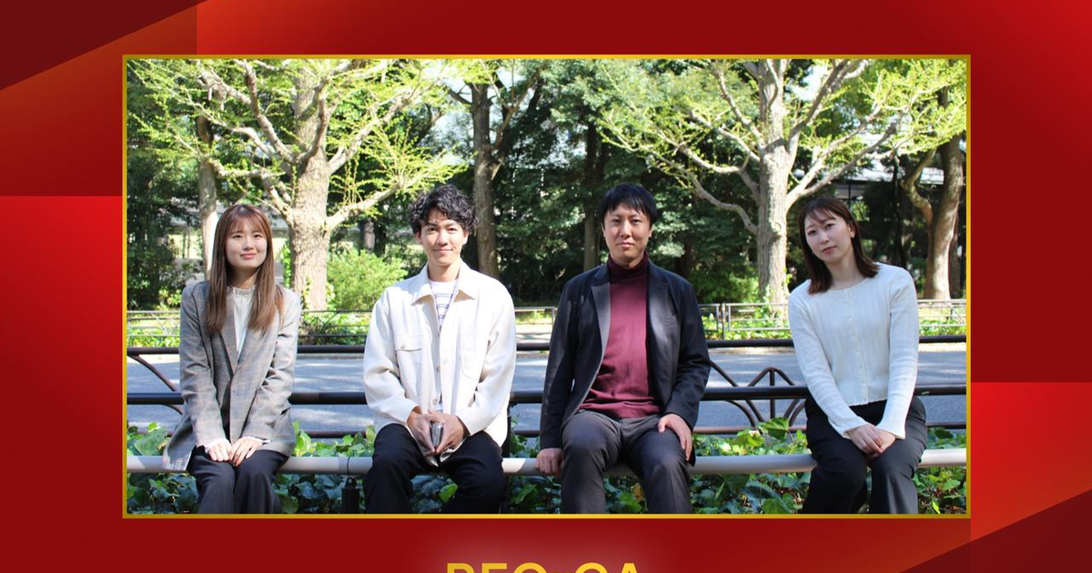 PMO募集｜柔軟な働き方×実践でスキルアップ｜理想を実現できます - REOrGA株式会社のプロジェクトマネージャーの採用 - Wantedly