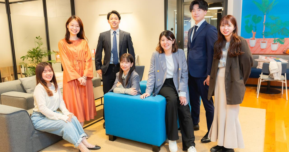 ECコンサル｜ユニコーンをめざすEC・D2Cスタートアップで大募集！ - 株式会社ACROVEのWebマーケティングの採用 - Wantedly