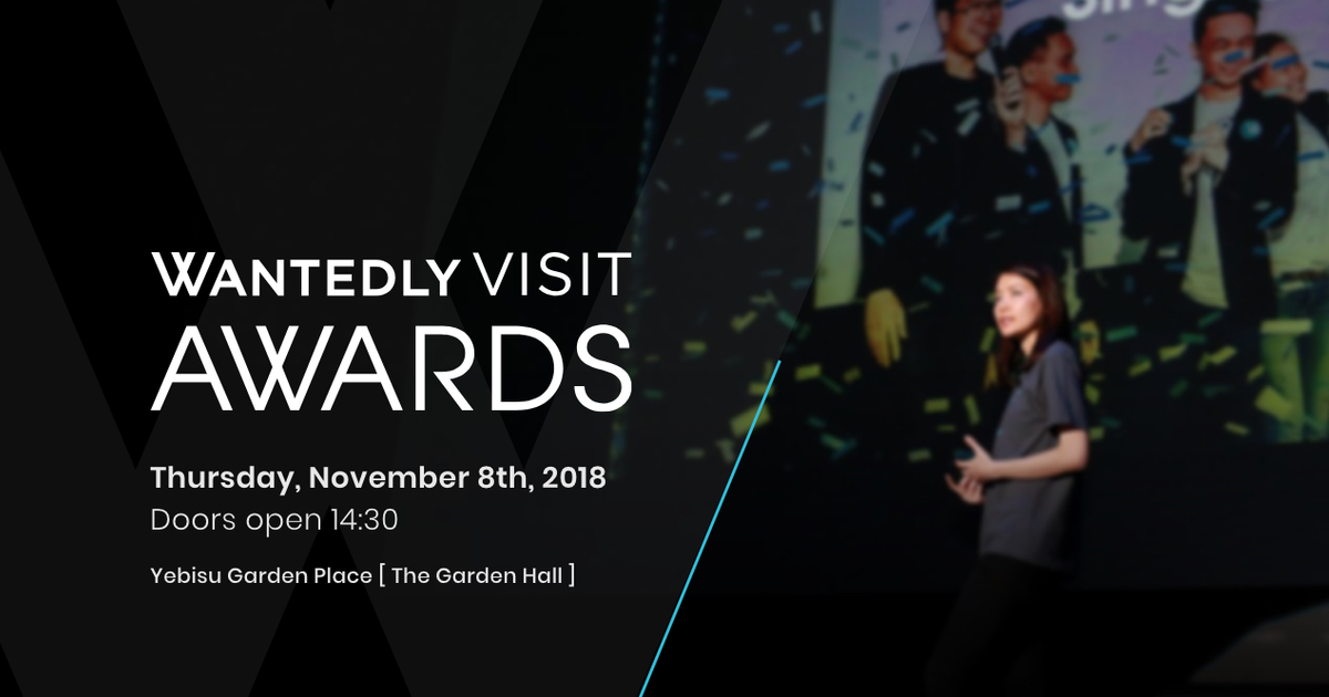 Wantedly Weekly News 10/8週 〜今年のWANTEDLY VISIT AWARDS は11/8開催です〜 | Wantedly, Inc.
