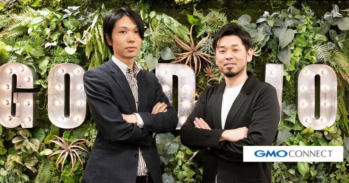 あなたの感性を映像で表現💡経験ゼロから挑戦できる動画クリエイター - GMOコネクト株式会社の動画クリエイターの採用 - Wantedly