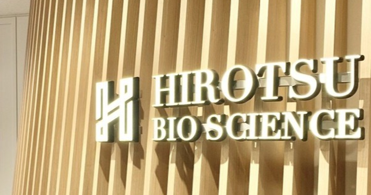 がん種特定線虫の開発及び新規プロジェクトにかかわる研究員を募集！ - 株式会社HIROTSUバイオサイエンスのその他の採用 - Wantedly