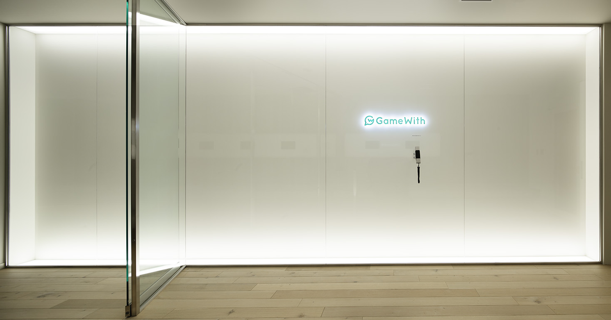 ゲーム×ブロックチェーンを実現するR&Dエンジニアを大募集！ - 株式会社GameWithのエンジニアリングの採用 - Wantedly