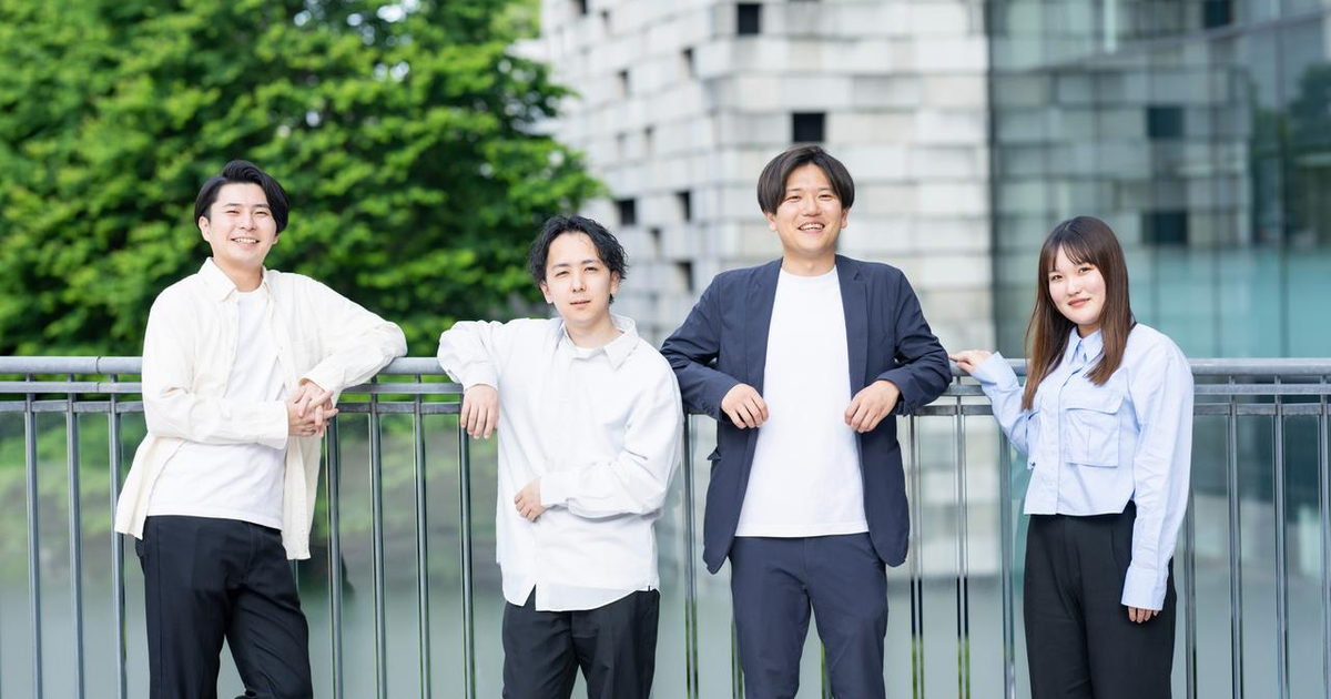 圧倒的成長環境で差がつく！採用を経験できる学生インターン募集！ - REOrGA株式会社の人事の採用 - Wantedly