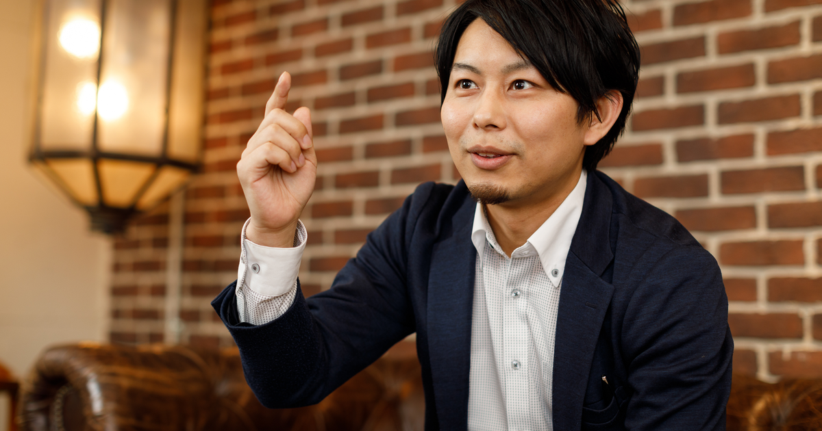 成長企業でWebアプリエンジニアとして輝きませんか？リーダー候補募集！ - 株式会社GSIのWebエンジニアの採用 - Wantedly