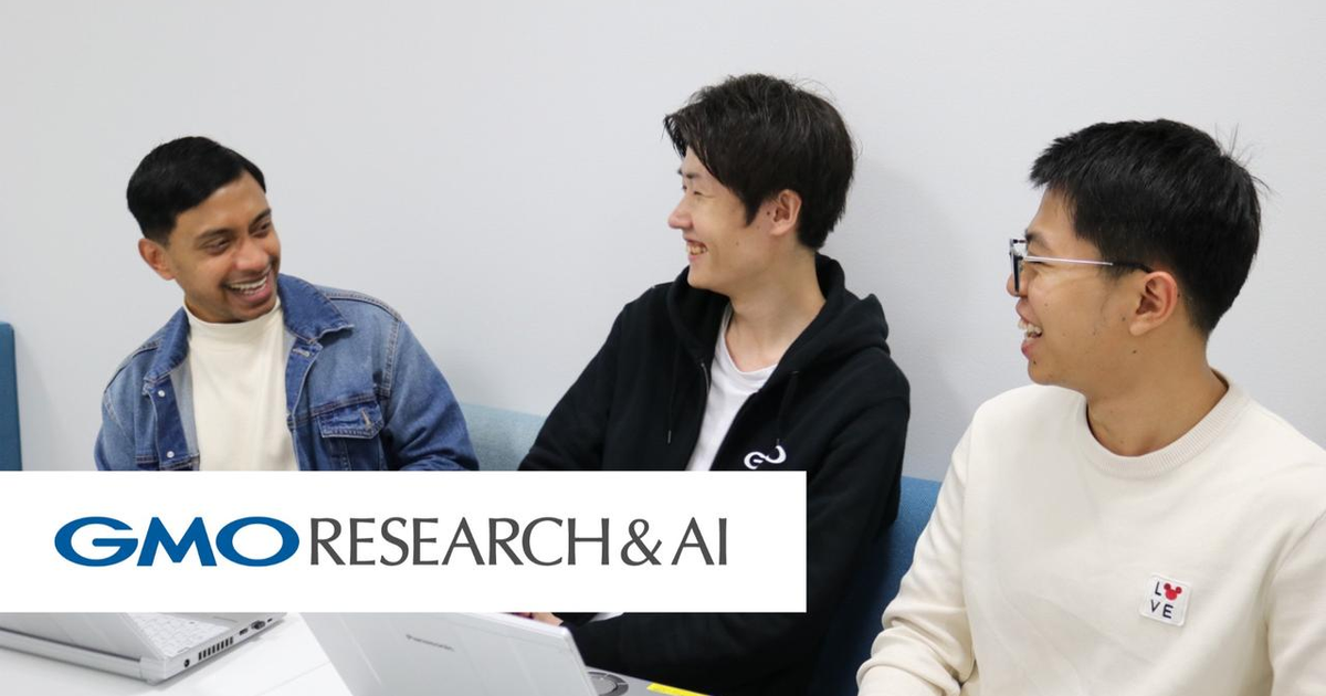 QAエンジニア・品質管理マネージャー候補積極採用中！ - GMOリサーチ&AI株式会社のQAエンジニアの採用 - Wantedly