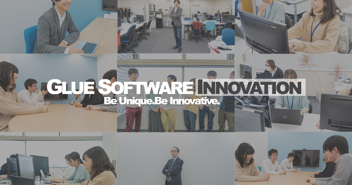 札幌発！IPO準備中の急成長組織で開発に集中しませんか？ - 株式会社GSIのWebエンジニアの採用 - Wantedly