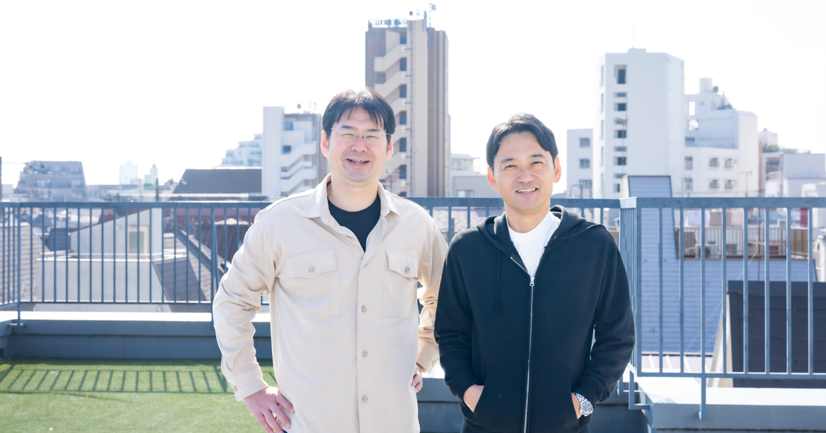 MaaSベンチャー企業のJAVAエンジニア募集 - KROW株式会社のシステムエンジニアの採用 - Wantedly